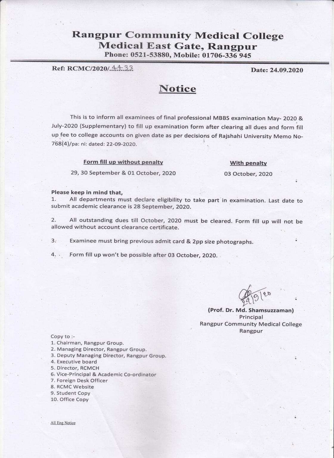 RCMC | Form Fill-Up Notice For the Examinees of Final Professional MBBS Examination May/2020