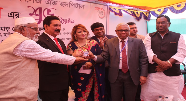 RCMC | Rangpur Community Medical College