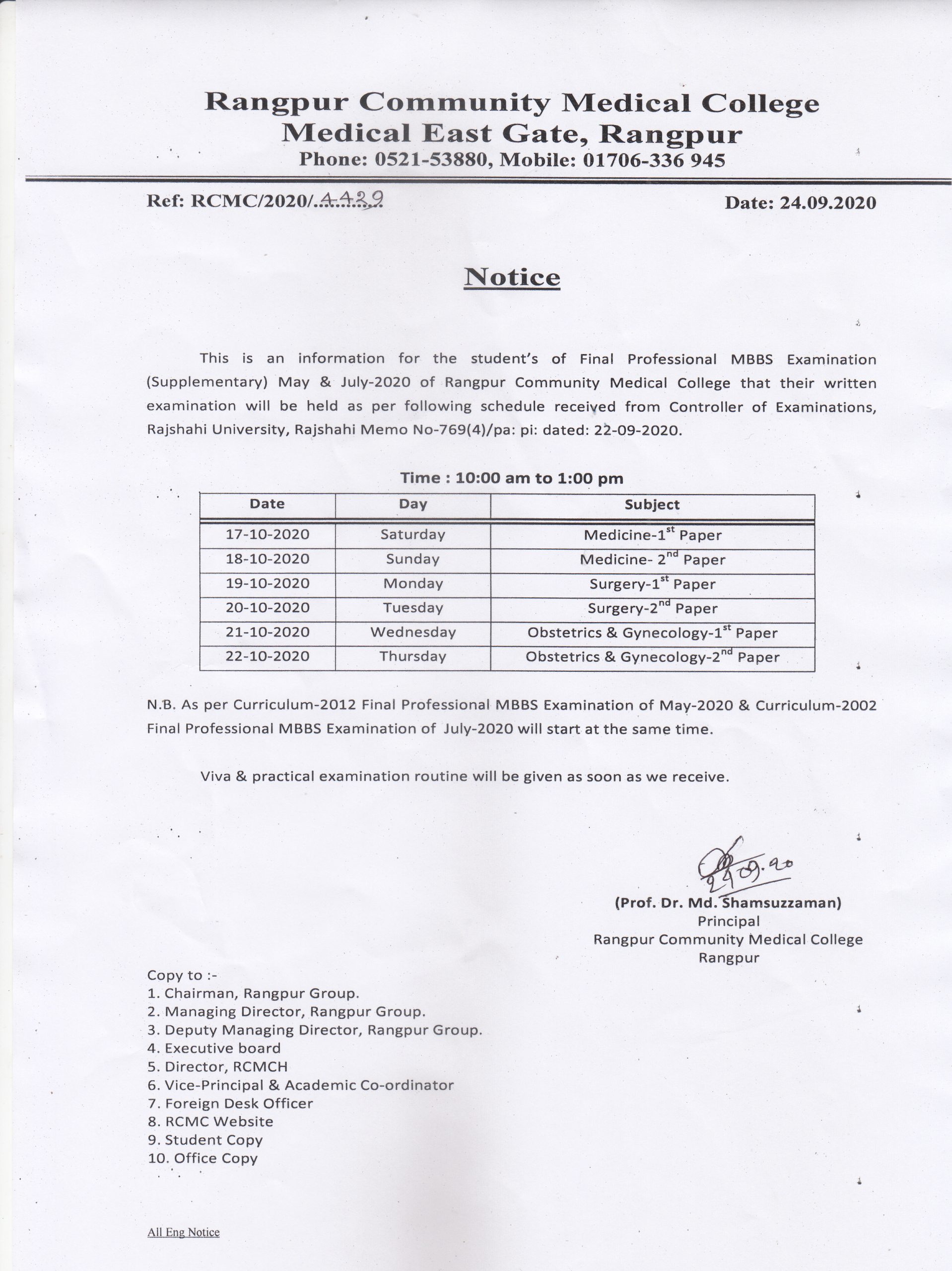 RCMC | Notice For the Examinees of Final Professional MBBS Examination May/2020